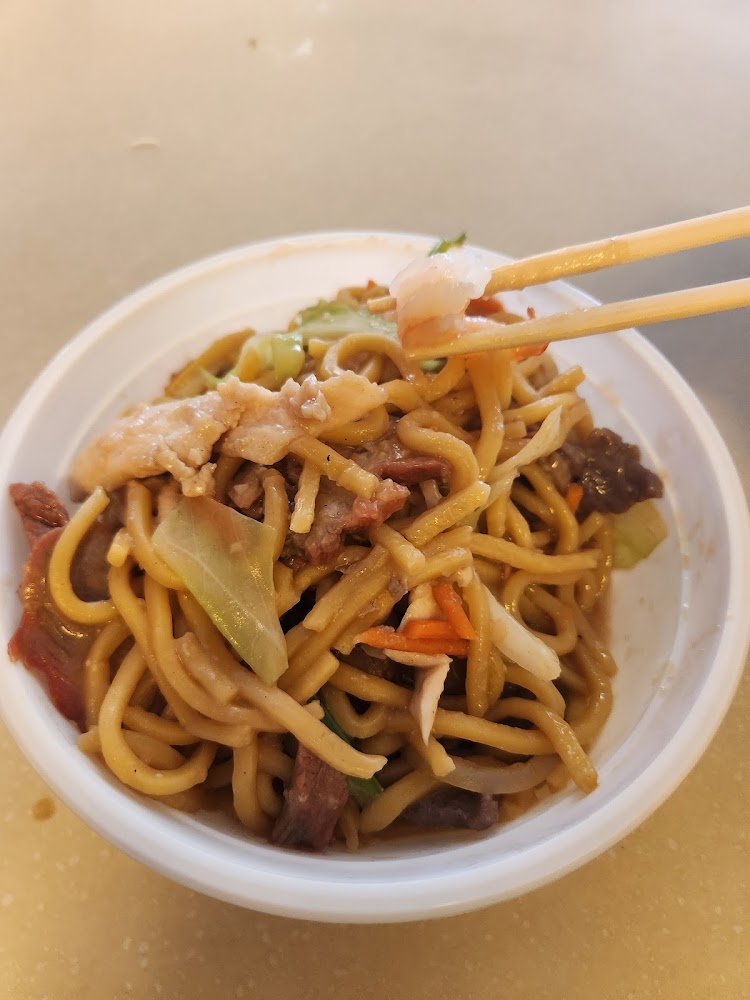 Noodle Bento Asian Takeaway Restaurant Menu (Updated 03/2026)