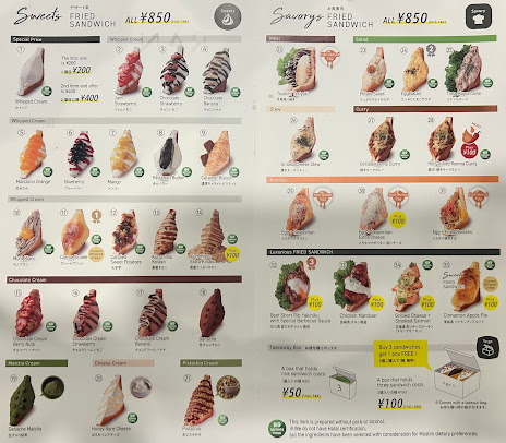 Age.3 GINZA Menu (Updated 02/2026)