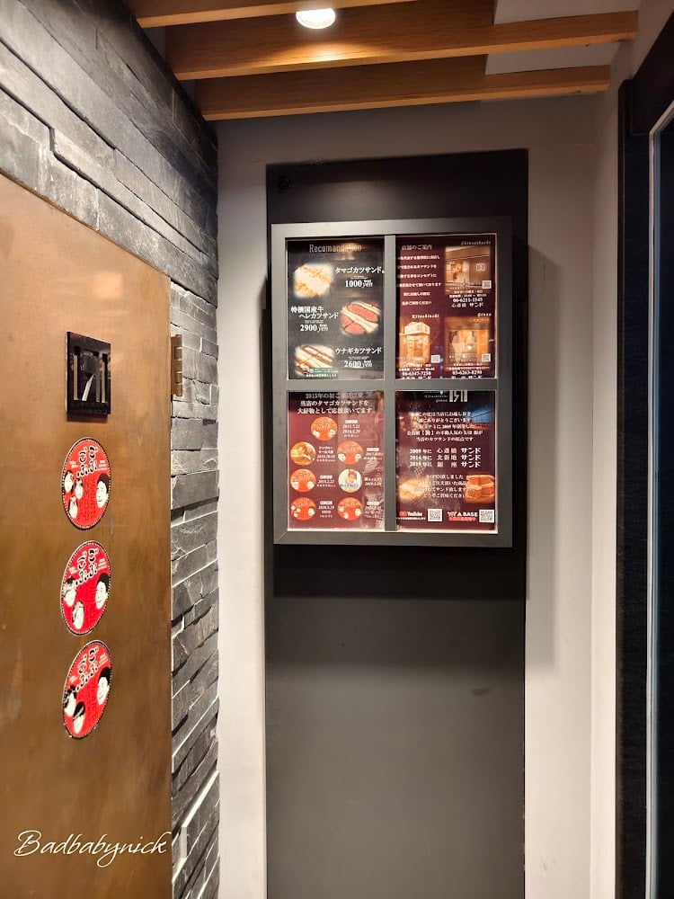 Age.3 GINZA Menu (Updated 02/2026)