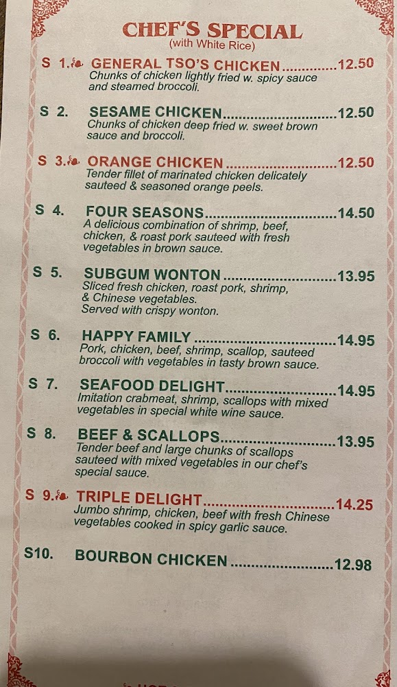 Fortuner Chinese Restaurant Menu (Updated 05/2026)