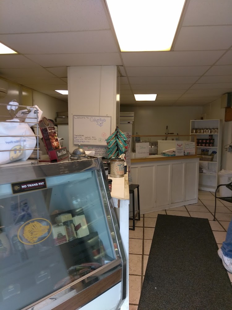 Columbus Baking Company - Bakery in New York State - SiteName