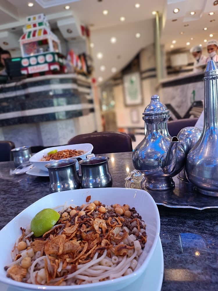 Koshary Abou Tarek - كشري أبو طارق Menu (Updated 05/2026)