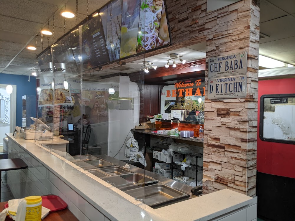 Desi Bethak - Pakistani restaurant in Fairfax County - Website